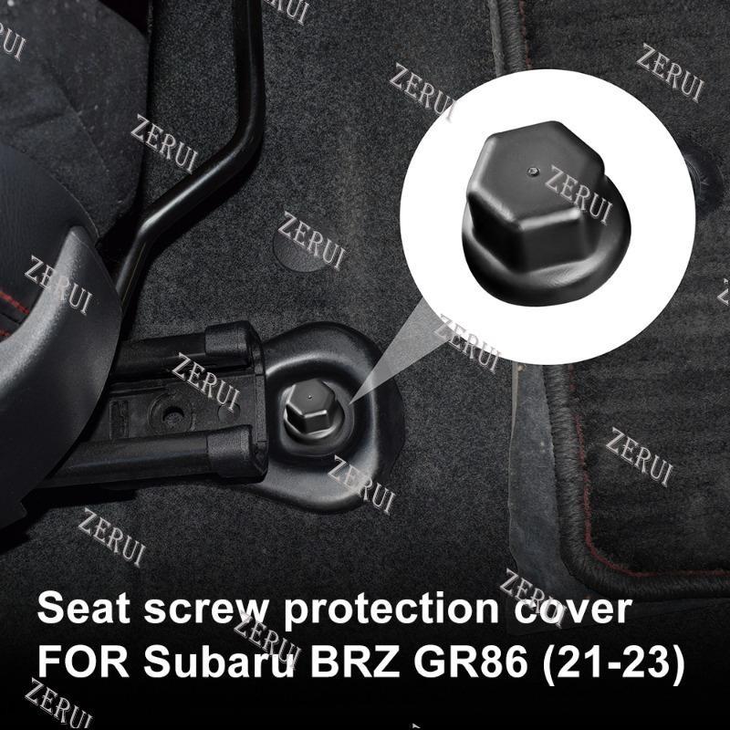 SUBARU Zr 適用於斯巴魯 BRZ 豐田 GR86 GT86 2012 至 2024 車門座椅螺絲保護蓋螺栓螺母蓋 | 蝦皮購物