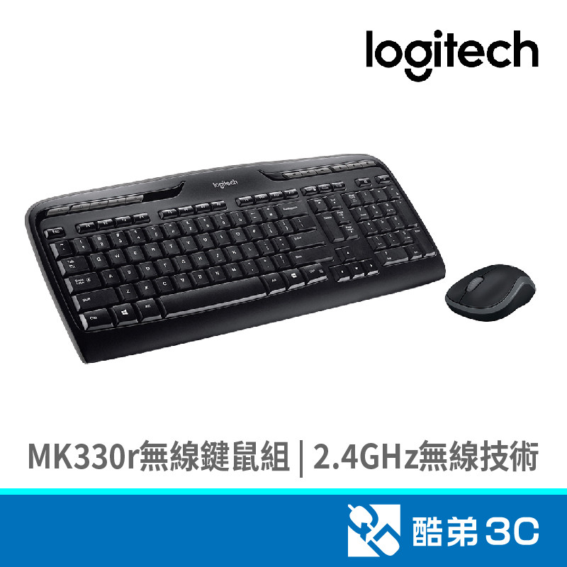 Logitech 羅技 MK330r無線鍵鼠組(黑) 酷弟3C | 蝦皮購物
