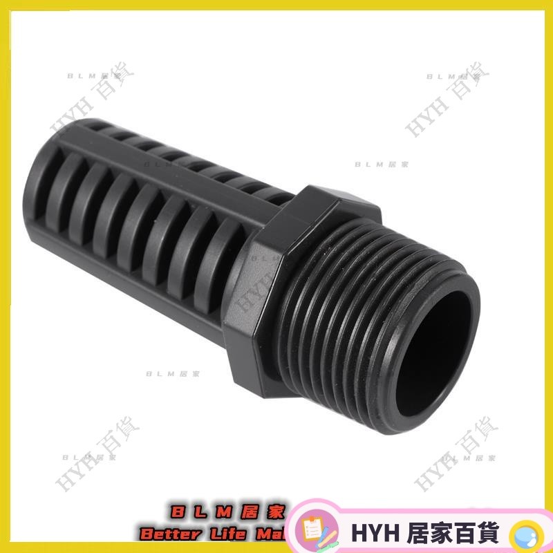 HYH 熱銷 Pvc管水泵過濾器溫室果園20/25mm 1/2" 3/4"外螺紋過濾器花園透水蓋網水族箱吸/溢流排水工具 | 蝦皮購物