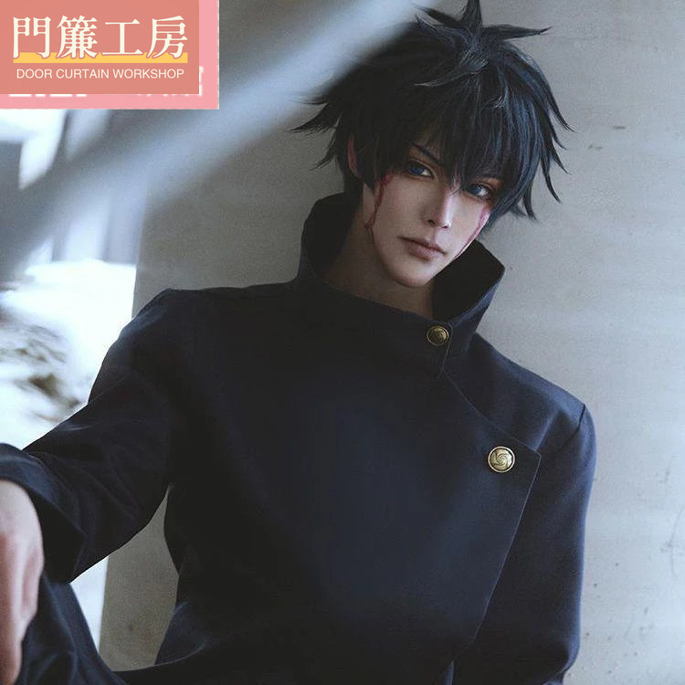 ™♨咒術迴戰cos服 二次元 伏黑惠cos 虎杖悠仁cos服 兩面宿儺cosplay服動漫男裝 全套 動漫周邊 | 蝦皮購物