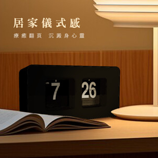 【儀特汽修】 靜音時鐘 機械時鐘 桌上型時鐘 北歐風時鐘 數字鐘 電子時鐘 創意時鐘 造型時鐘 SHM-AC24BB | 蝦皮購物