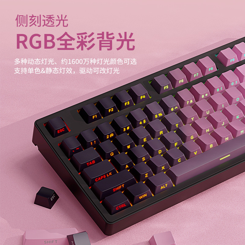 【現貨】EWEADN Z87/Z108側刻櫻桃cherry軸無線機械鍵盤/女生辦公遊戲滑鼠 | 蝦皮購物