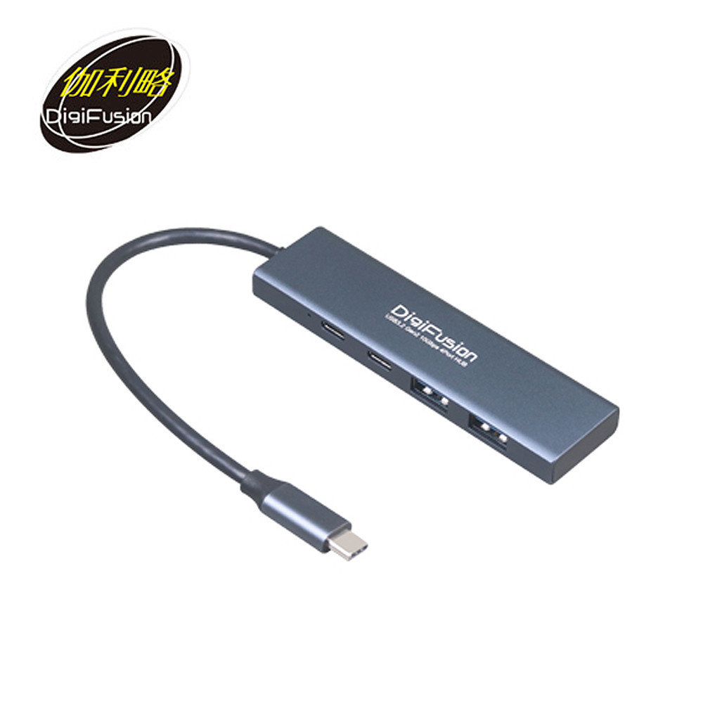 【伽利略】Type-C USB3.2 Gen2 10G 2A2C HUB | 蝦皮購物
