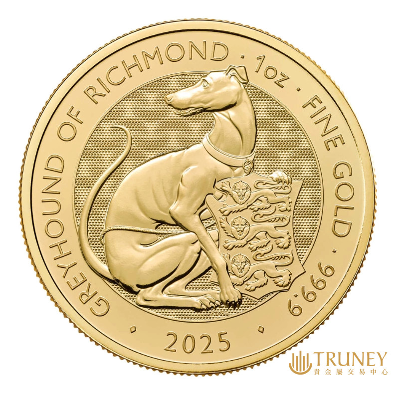 【TRUNEY貴金屬】2025英國皇家都鐸神獸 - 格雷伊獵犬金幣1盎司 | 蝦皮購物