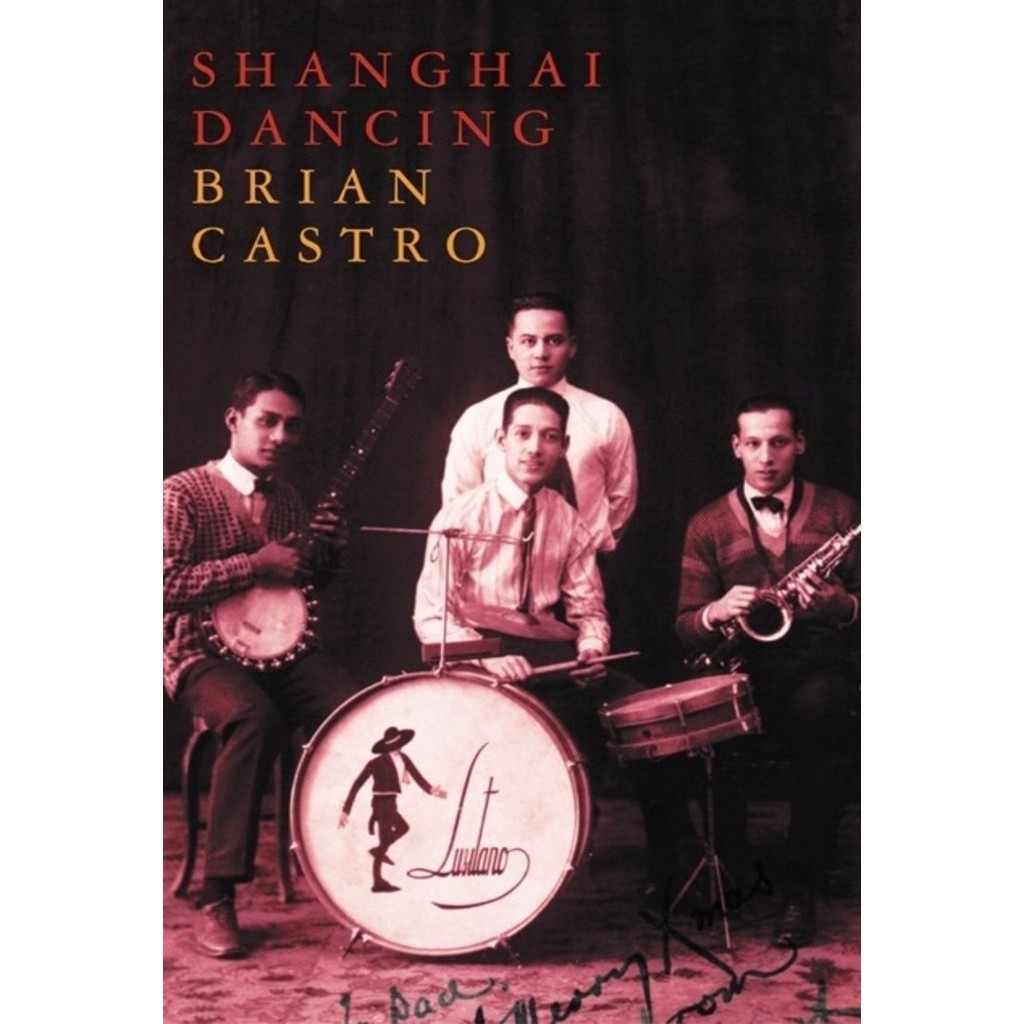 Shanghai Dancing/Brian Castro【禮筑外文書店】 | 蝦皮購物