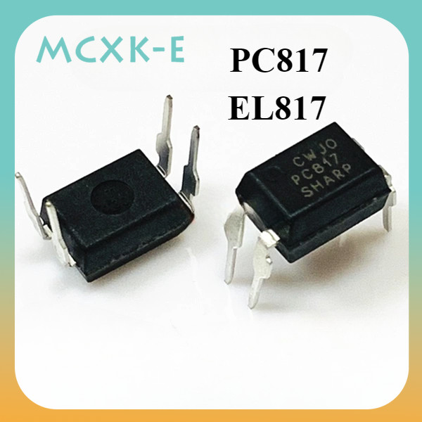 50pcs/ 20PCS PC817C DIP4 EL817C DIP PC817 C 新IC | 蝦皮購物
