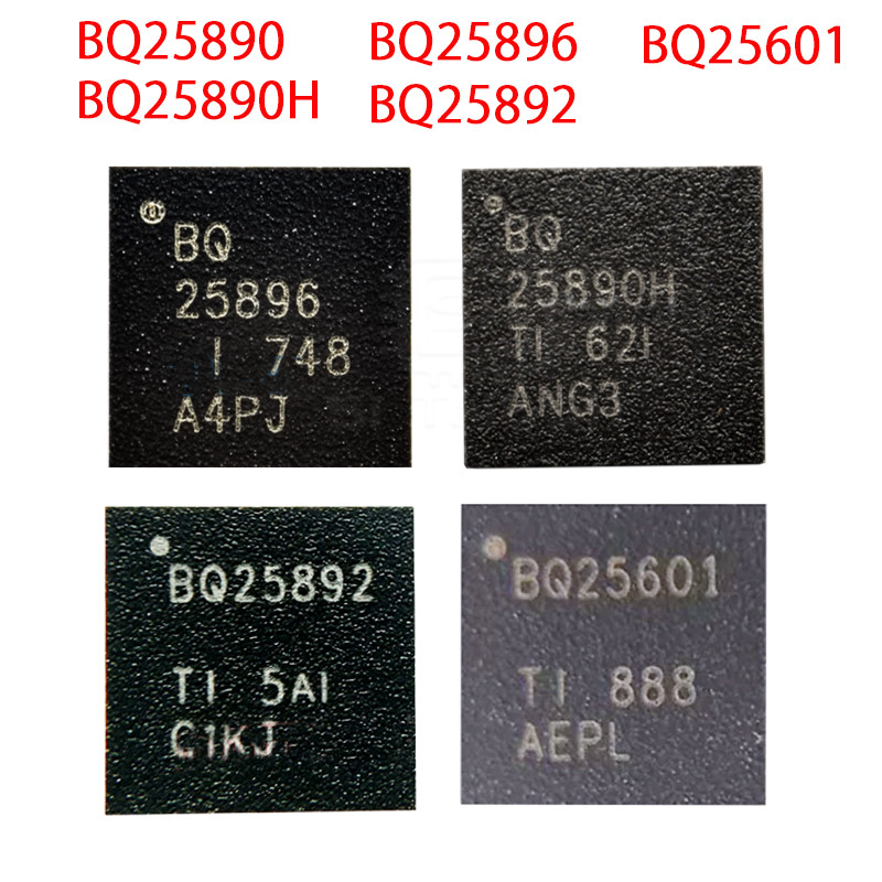 5PCS BQ25601 BQ25890 QFN BQ25890H BQ25896 BQ25892RTWR BQ系列充電 | 蝦皮購物