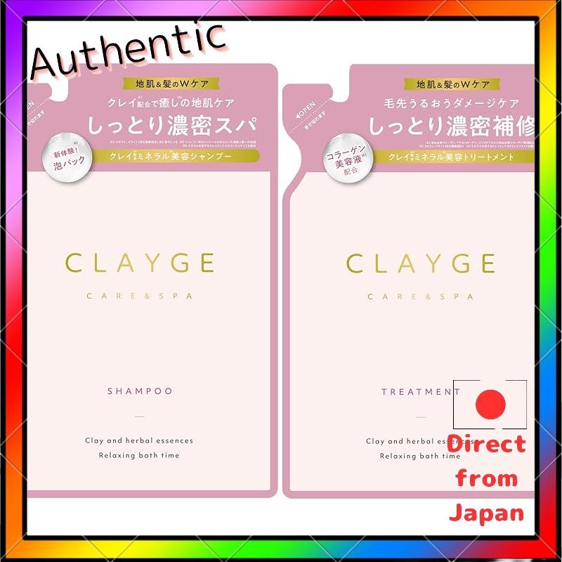 CLAYGE(克麗傑) 洗髮露M 柔順香水篇 補充瓶 400毫升 (x1) 單品 | 蝦皮購物