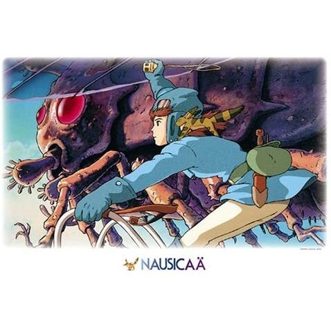 【絕版】ENSKY│1000片拼圖│宮崎駿【風之谷/娜烏西卡黎明之前】│動畫電影│1000-229 | 蝦皮購物