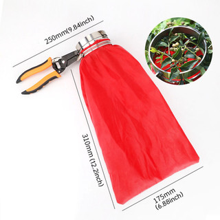 Pepper Picker Tool Picking Peppers Tool 便攜式戶外手動工具 Picker Col | 蝦皮購物