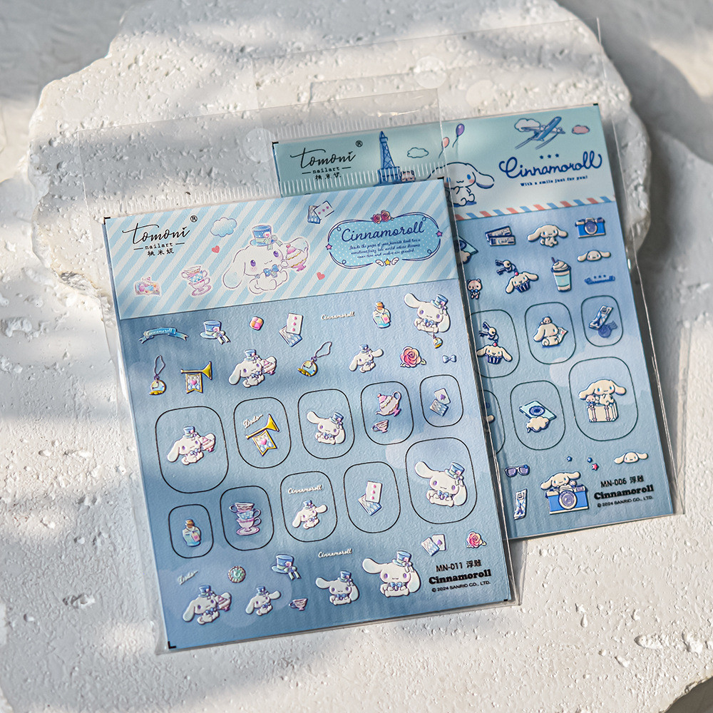 [Meow.sensei] 三麗鷗&tomoni閤作款 浮鵰兒童美甲貼紙正版聯名MN係列006大耳狗 | 蝦皮購物