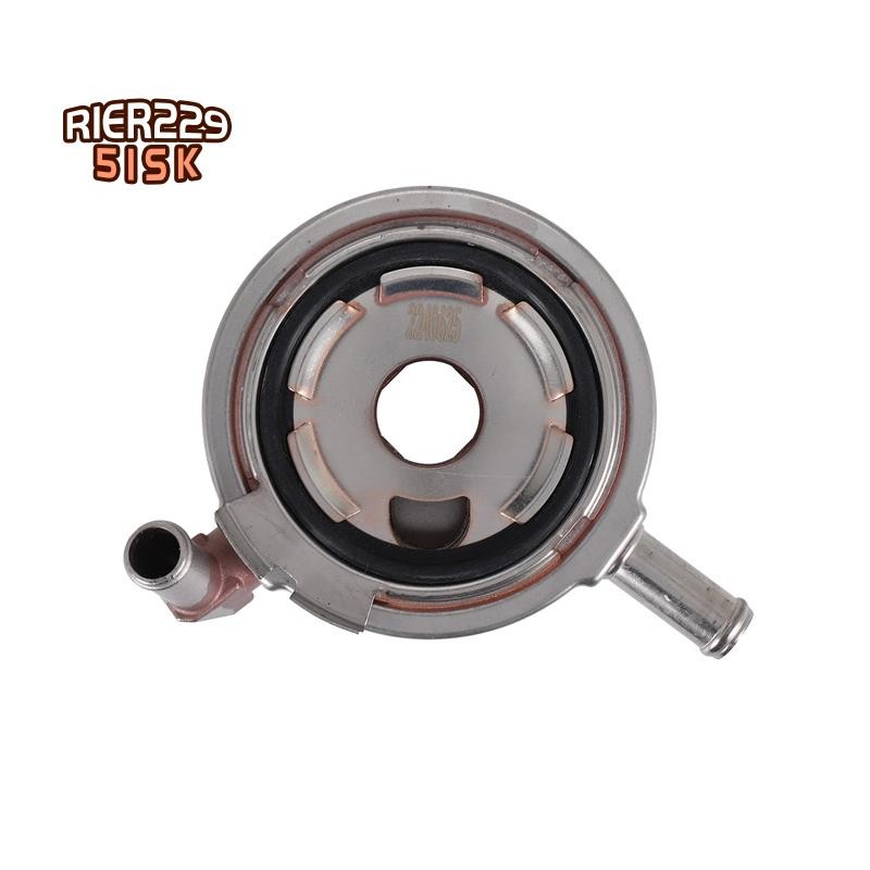 NISSAN 發動機機油冷卻器 213059N00a 適用於日產千里馬穆拉諾探路者 3.5L 2009-2021 英菲尼 | 蝦皮購物