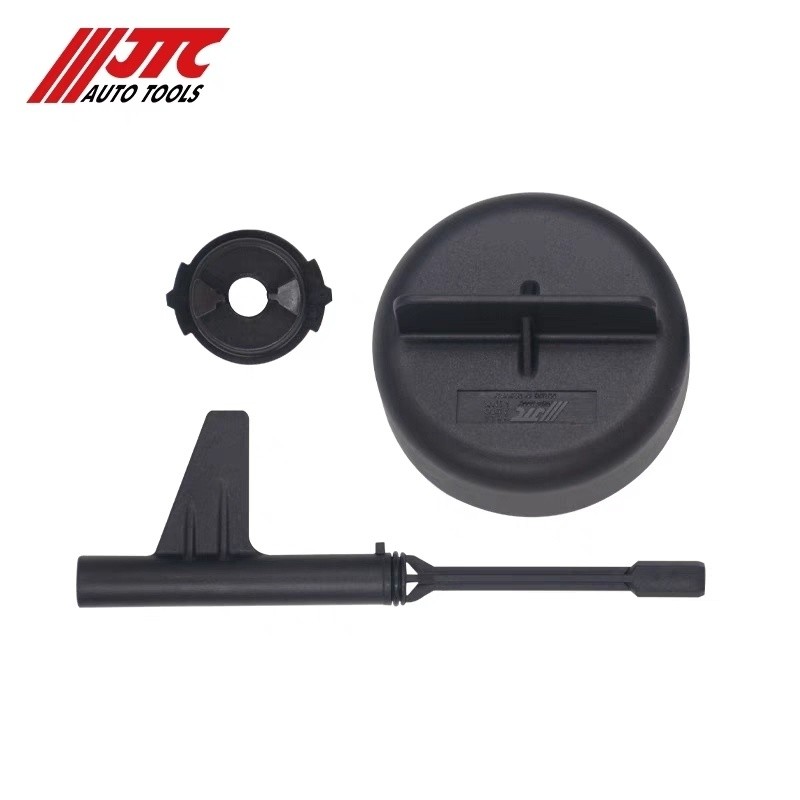 🔥限時下殺🔥 臺灣JTC汽修專用工具 奔馳9速725變速箱加換洩油接頭組JTC6620 C H | 蝦皮購物