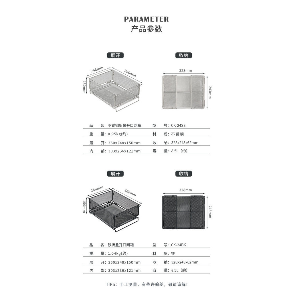 Campingmoon CK-24SS 戶外IGT桌一單元組閤多功能濾水籃不銹鋼露營收納網箱 露營裝備 | 蝦皮購物