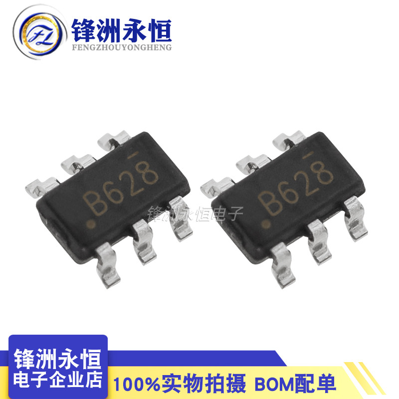 SX1308 絲印:B628 貼片SOT23-6 升壓芯片 DC-DC電源芯片 | 蝦皮購物