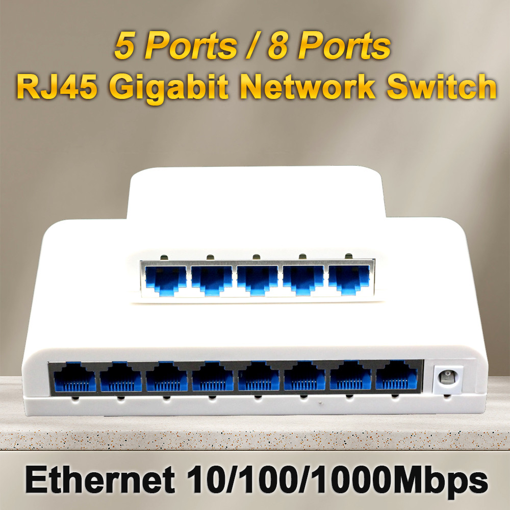 RJ45以太網千兆交換機5網口/8網口10/100/1000Mbps，自動MDI/MDIX-家庭辦公學習網絡交換機 | 蝦皮購物