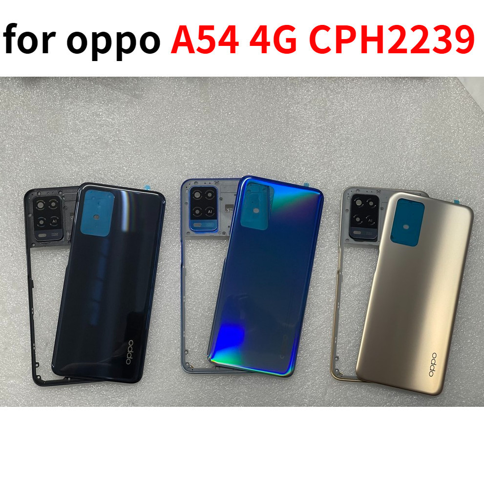 Oppo A54 4G CPH2239 中框、鏡框的後蓋外殼更換 | 蝦皮購物