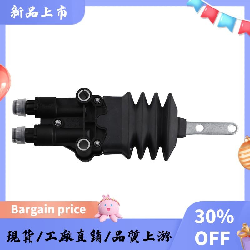 斯堪尼卡車空氣懸架艙調平閥 2093357 4640078140 2756140 4640070340 汽車高度控制閥新 | 蝦皮購物