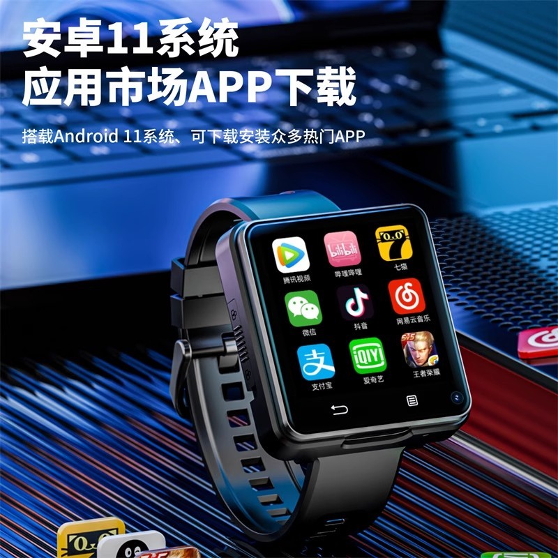 【安卓V11.0】2025頂配S998智能手錶可插卡WIFI雙攝像頭4G全站通支持繁體GPS螢幕可拆卸APP自由下載 | 蝦皮購物