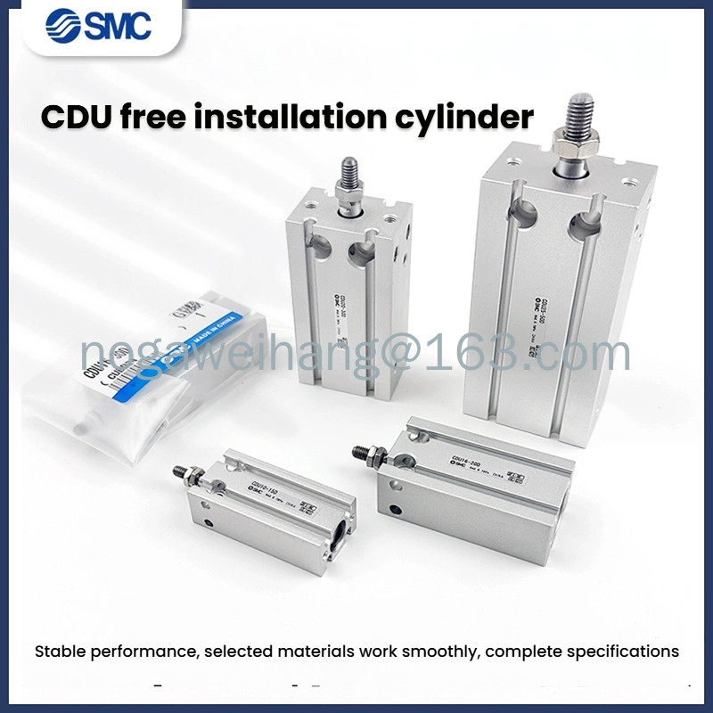 SMC氣缸CDU16自由安裝CDU25/6/20/10/32-30/1520/1025D35D50/40D | 蝦皮購物