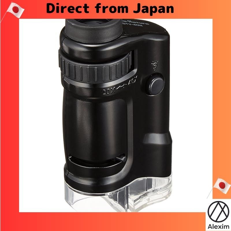 Kenko 做・自然 20〜40倍LED灯内置便携式顕微鏡STV-40M Kenko 做・自然 冒险套装 30倍LED灯 | 蝦皮購物