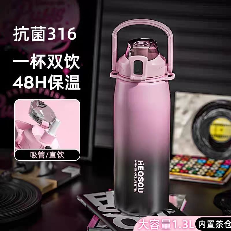1000-1700ml保溫杯 316不銹鋼保溫瓶 保溫壺 手提保冷杯 保冰隨行杯 運動水壺 健身水瓶 便攜學生健身水壺大 | 蝦皮購物