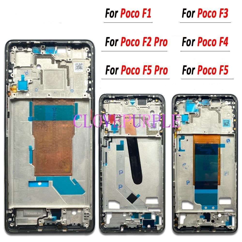 XIAOMI 1x 中框外殼適用於小米 Poco F1 F2 Pro F3 F4 F5 Pro 前 LCD 框架支架蓋中 | 蝦皮購物