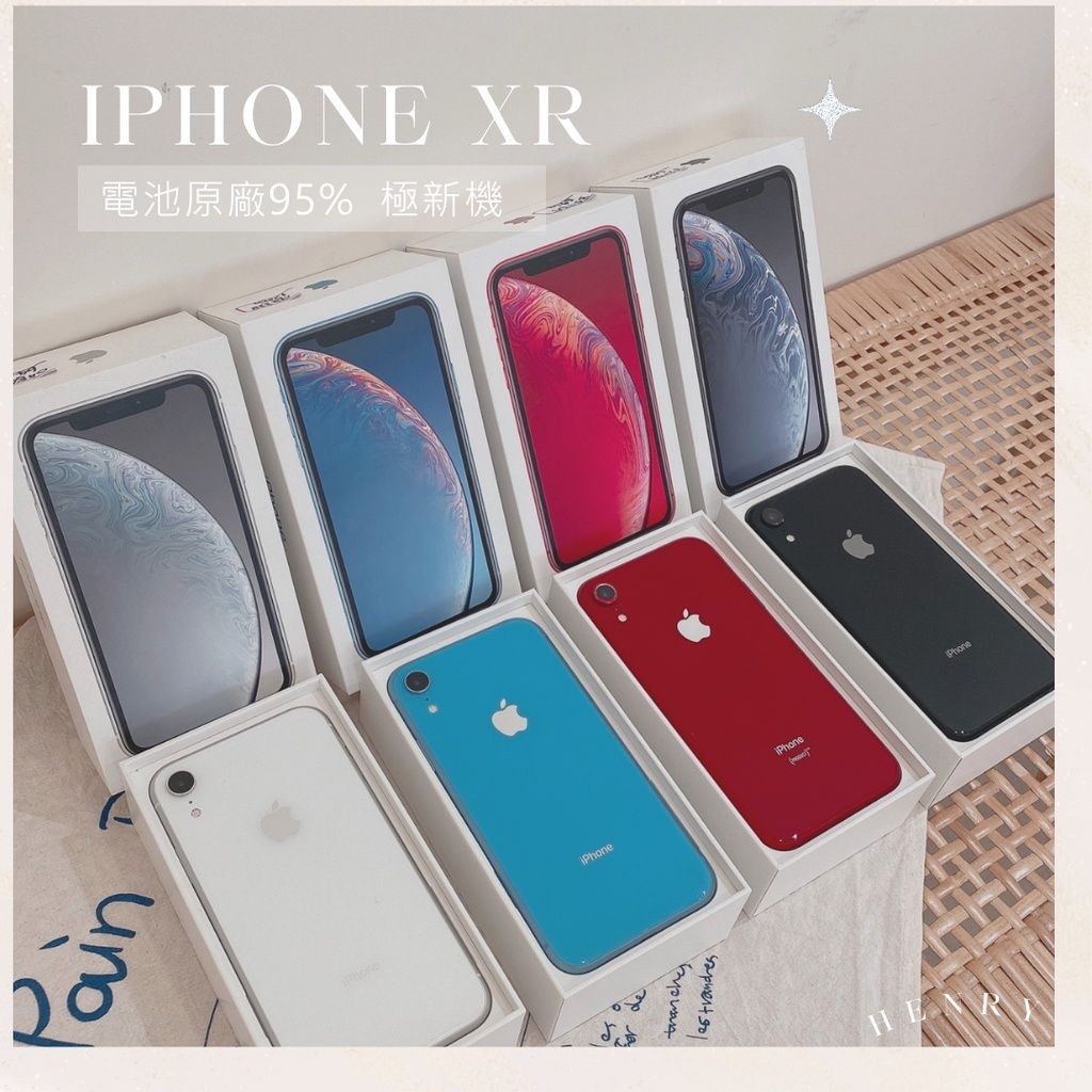 iPhone Xr 64G 256G 64G | 蝦皮購物