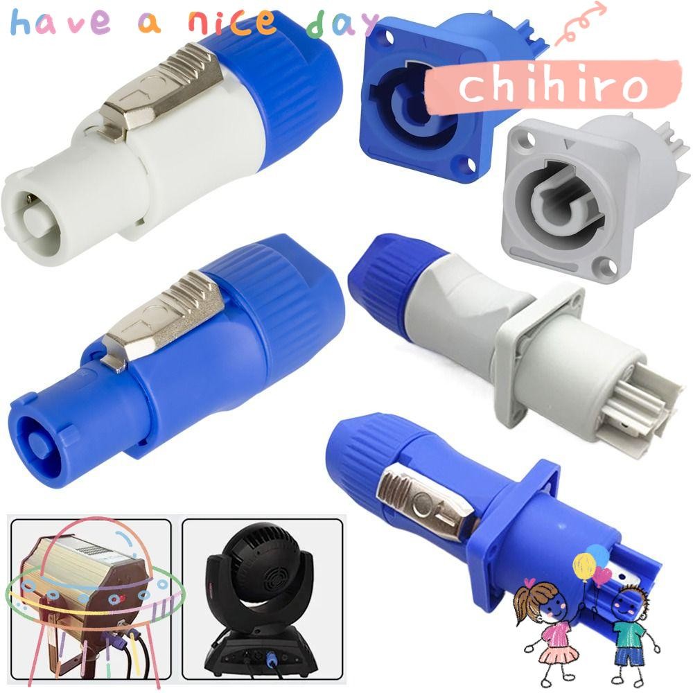 CHIHIRO NAC3FCA NAC3FCB AC 公插頭,3 PIN 藍白 Powercon 連接器,20A 航空插 | 蝦皮購物