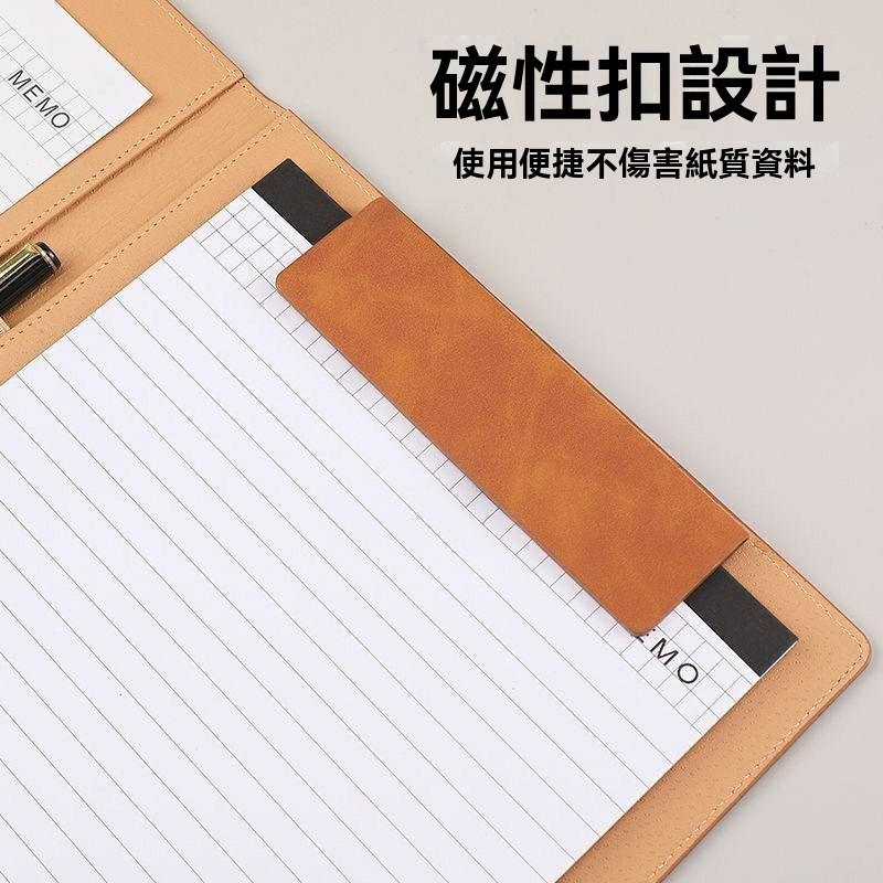 💥免運💥a4閤衕文件夾資料冊多功能皮質夾子支持定製銷售銷講商務辦公便宜 蝦皮購物