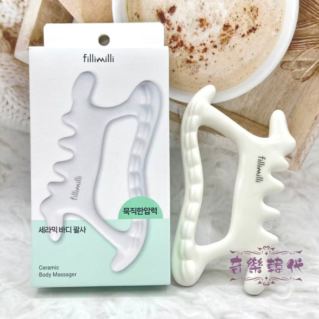 現貨 Fillimilli 陶瓷龍骨身體按摩器 陶瓷刮痧板 ceramic body massager 身體按摩全新包裝 | 蝦皮購物