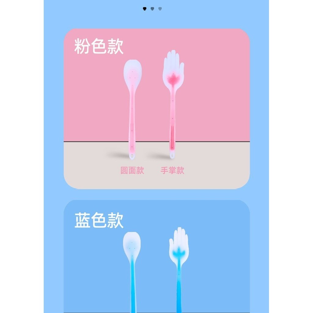 拍痧板 放鬆肩頸 活絡經脈 疏通經絡 穴位按摩 拍打養生 拍痧板手掌經絡拍養生捶背拍腿神器拍打腿部敲背肩頸拍打棒板硅膠 | 蝦皮購物