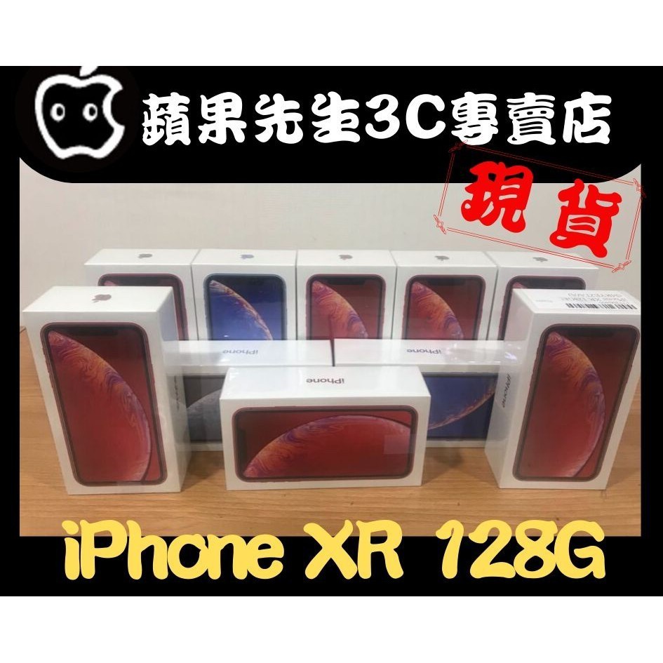 [蘋果先生] iPhone XR 128g 六色都有 台灣公司貨 蘋果原廠二手九成新 | 蝦皮購物