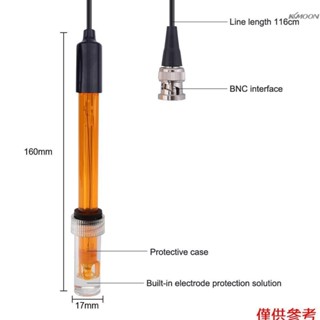 ORP-101更換探頭 水培實驗室電極 氧化還原電位測試BNC Q9連接器 | 蝦皮購物
