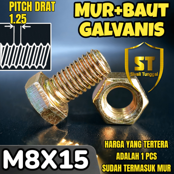 黃色螺母螺栓 M8X15 KEY 12 PITCH 1,25 BMK 鍍鋅黃色六角螺母螺栓 M8X15 | 蝦皮購物