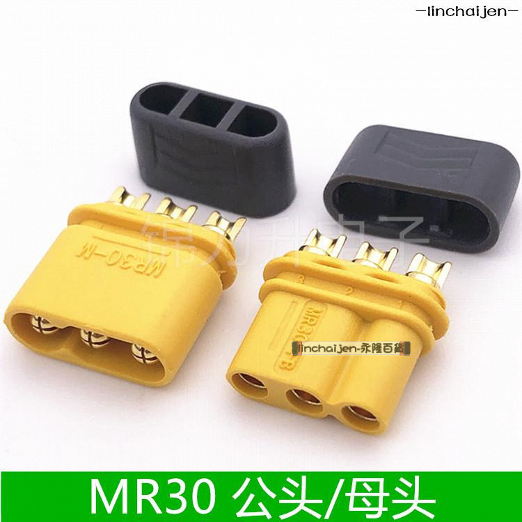 -linchaijen-原裝正品MR30-F/M公母對接帶護套耐高溫航模插頭 安全型三孔接插工坊直營 | 蝦皮購物