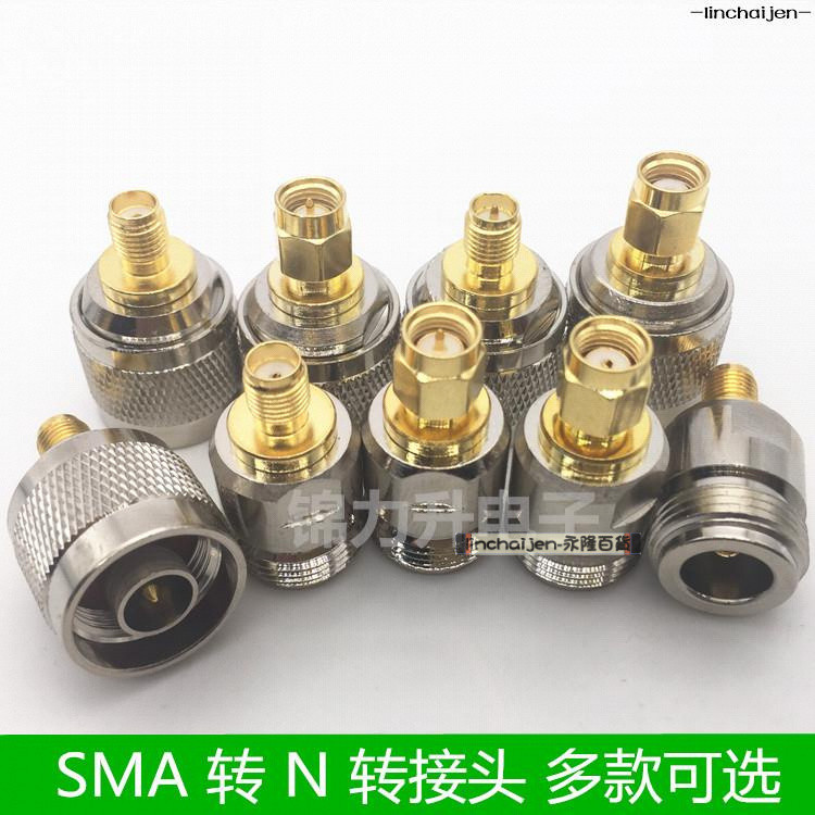 -linchaijen-RF轉接頭SMA/NJK SMA母頭轉N公頭N型SMA公頭轉N母頭N-J/SMA-K接頭-lin | 蝦皮購物