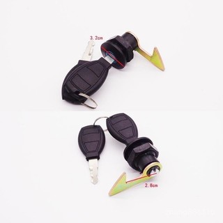 7/13 新款 電動車後尾箱鎖鉤電摩後備箱鎖鉤金屬尾箱鎖芯踏板車尾箱鎖配件 GFYG | 蝦皮購物