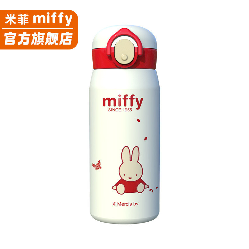 MIFFY米菲316不銹鋼學生上班族保溫杯食品級專用便攜式帶茶隔冷水壺 飲料杯 冷水杯 大容量環保水壺 隨行杯 | 蝦皮購物