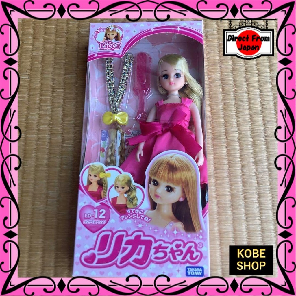 【日本直送】 Licca-chan LD-12 長髮排列 【二手物品】 | 蝦皮購物