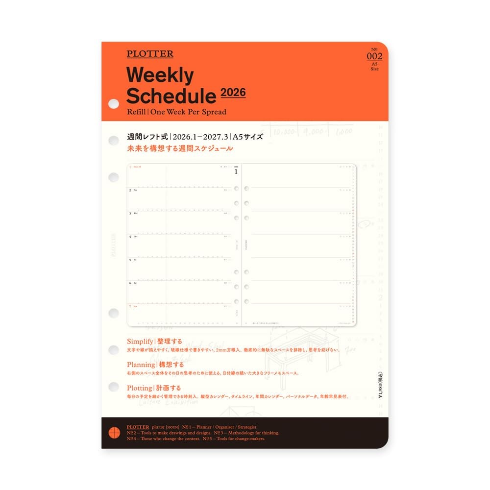 PLOTTER 2026 A5 & Mini Weekly Planner Refill (Starts January | 蝦皮購物