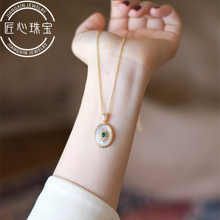 「匠心·純銀項鍊」翡冷翠~S925銀鍍14K金 復古輕奢設計高級感氣質貝母吊墜 鎖骨項鍊女XZM | 蝦皮購物