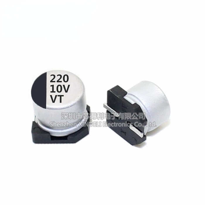 貼片鋁電解電容 10V220UF 220UF 10V 體積6.3*5.4MM SMD貼片電解 22010V VT 貼片電 | 蝦皮購物