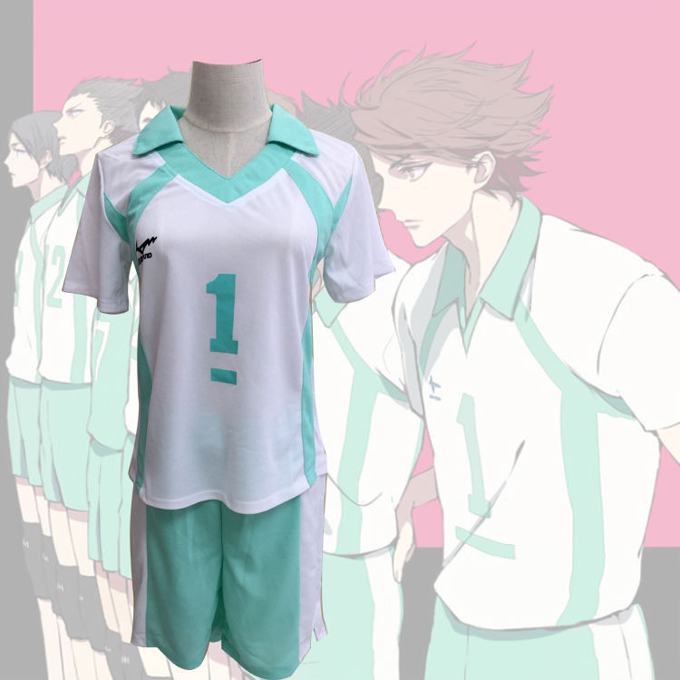 海久!! Aoba Johsai High School Oikawa Tooru Cosplay 排球少年青葉誠日詩高 | 蝦皮購物