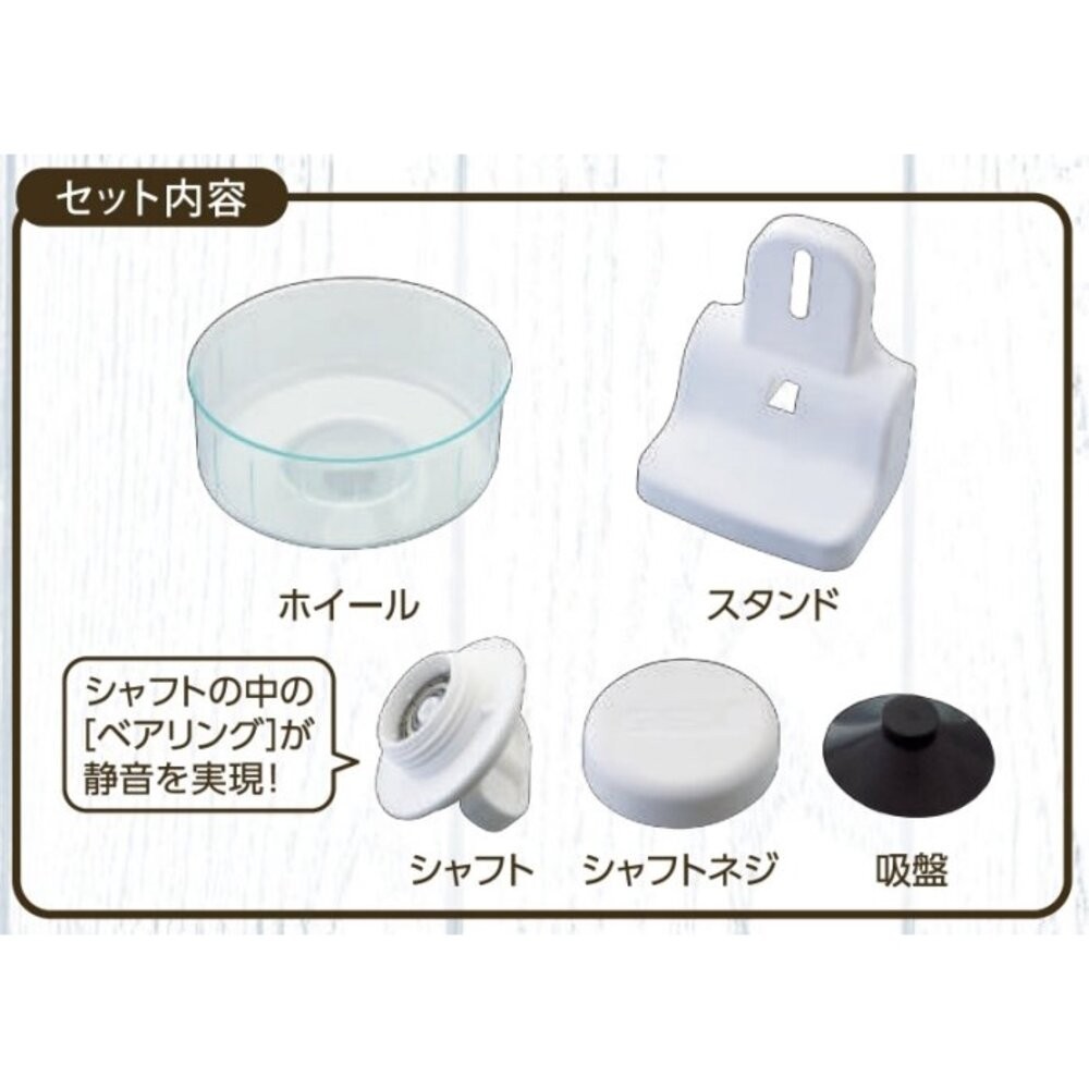 日本 GEX 愛鼠靜音兩用立掛滾輪 緩衝軸滾輪/運動滾輪 14cm/17cm/21cm 小動物用『WANG』 | 蝦皮購物