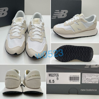 【現貨速發】現貨 New Balance 237系列 男女 復古運動鞋 休閒鞋 麂皮 MS237CT WS237SW W | 蝦皮購物