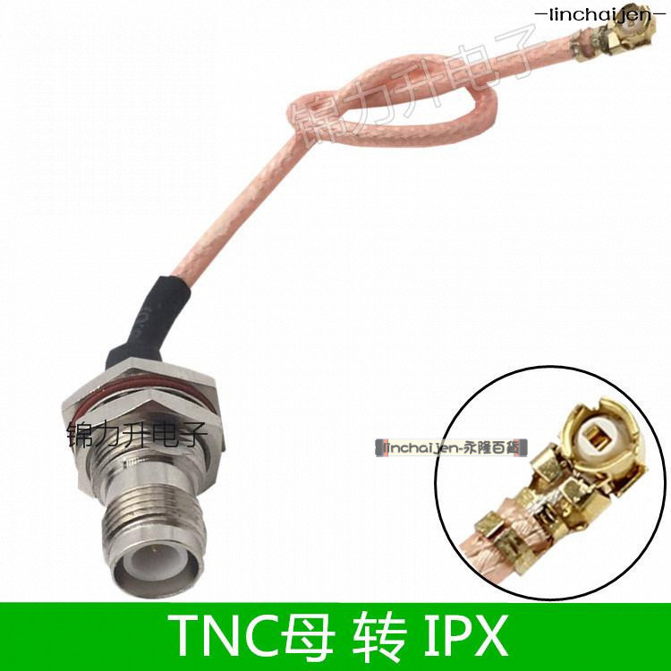 -linchaijen-ipx轉TNC連接線天線延長線外螺內針RP-TNC-KY母頭ipex轉接線跳線-linchaij | 蝦皮購物