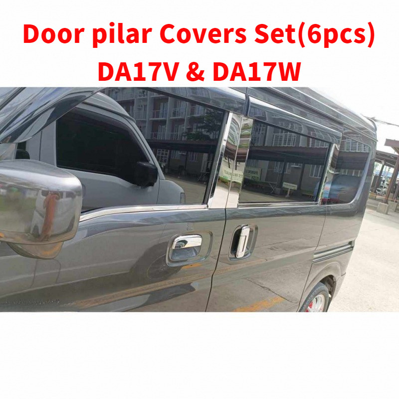 SUZUKI [本地發貨] Da17 不銹鋼門柱和窗飾適用於鈴木 Every DA17W 和 DA17V | 蝦皮購物