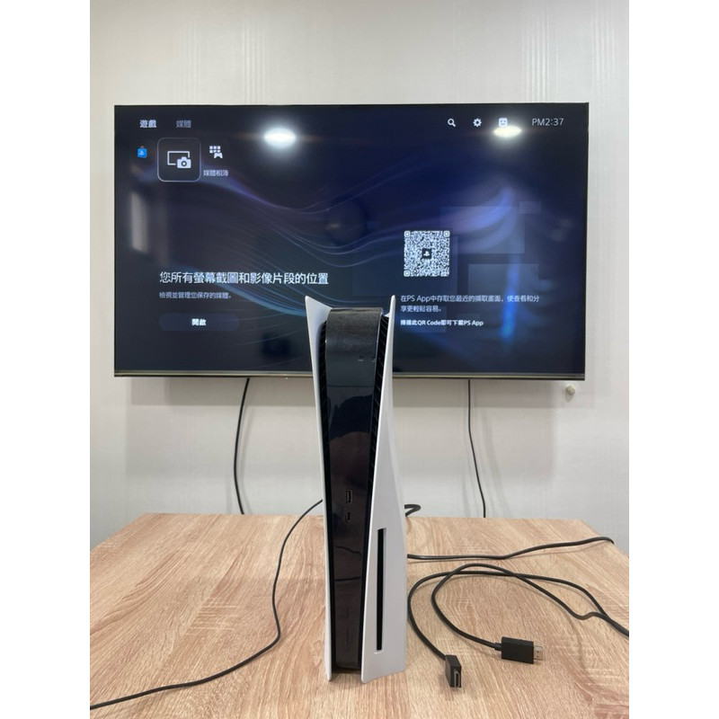 索尼 遊戲主機 SONY PS5 型號1218A 光碟版 825G 白色 | 蝦皮購物