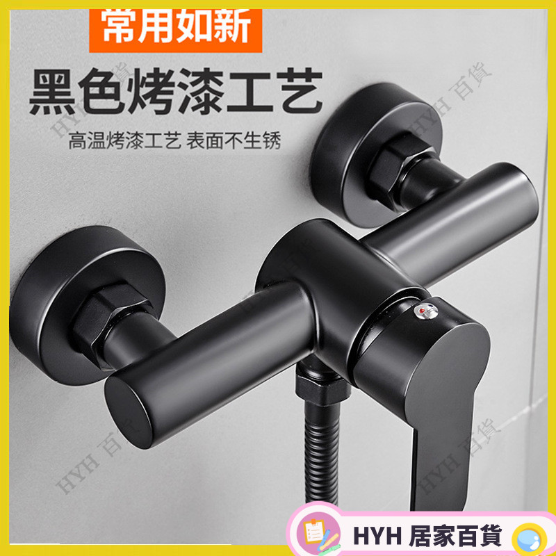 HYH【免運】 304不銹鋼淋浴龍 頭冷熱 浴缸龍頭 入牆 浴室水龍頭 混水閥 暗裝水龍頭 6 | 蝦皮購物